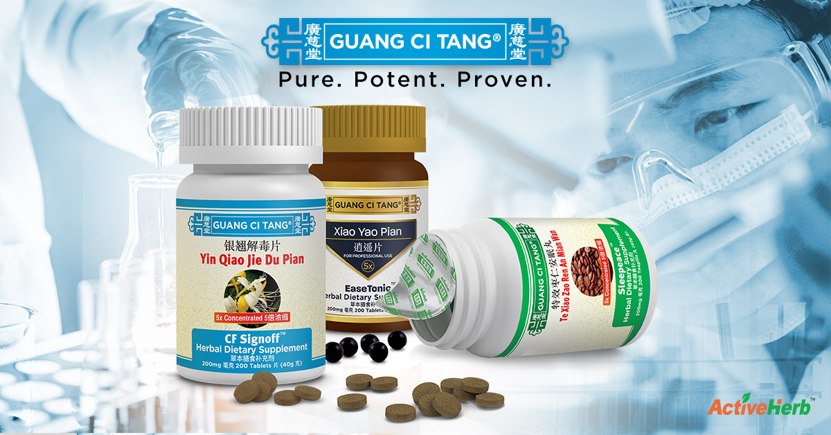 Why I Say Guang Ci Tang Chinese Medicine Is Unparalleled - Activeherb Blog