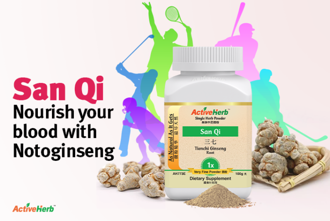 Activeherb Blog - Activeherb Blog for Traditional Chinese Medicine
