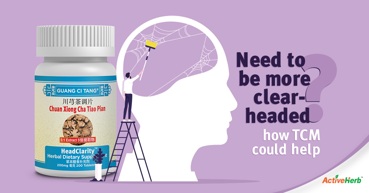 Using TCM For Head Discomfort - Activeherb Blog