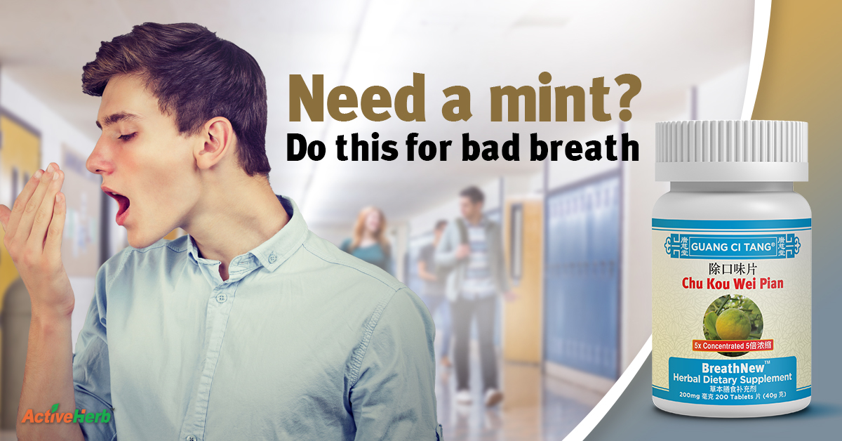 How Does Traditional Chinese Medicine Explain & Resolve Bad Breath ...