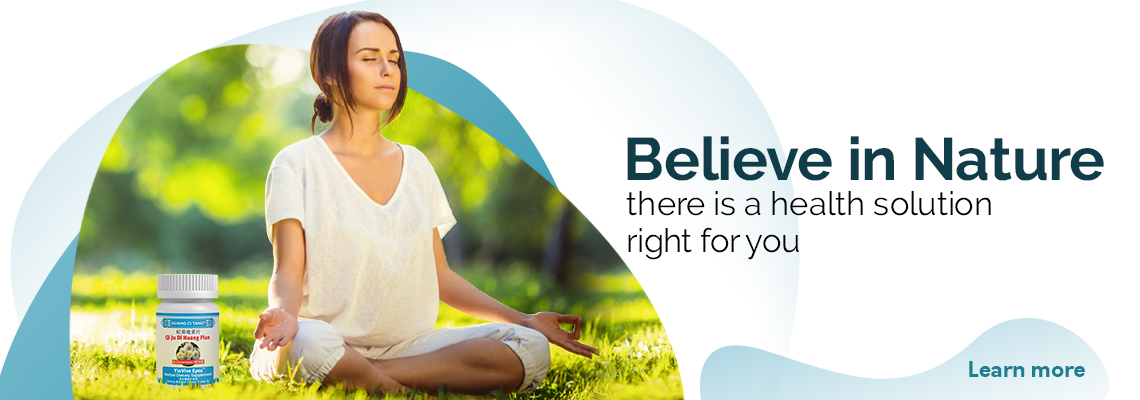 ActiveHerb Technology, Inc.