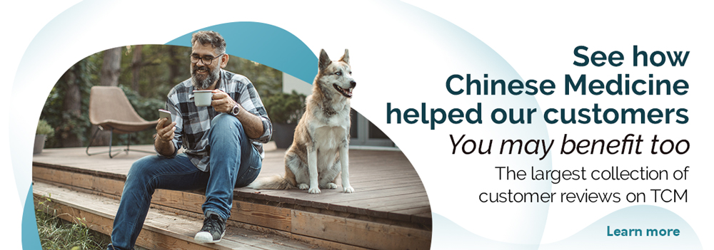 ActiveHerb Technology, Inc.