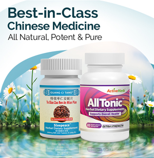 ActiveHerb: The No. 1 Trusted Chinese Herbal Medicine In USA