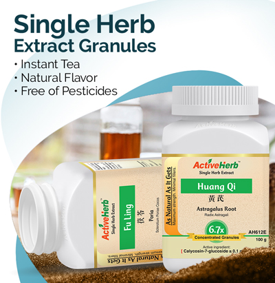 ActiveHerb: The No. 1 Trusted Chinese Herbal Medicine In USA