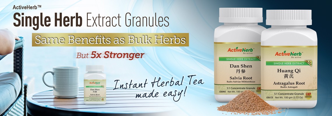 ActiveHerb Technology, Inc.