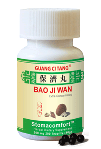 Bao Ji Wan (Bao Ji Pian, Po Chai Pills, Curing Pills) by ActiveHerb ...