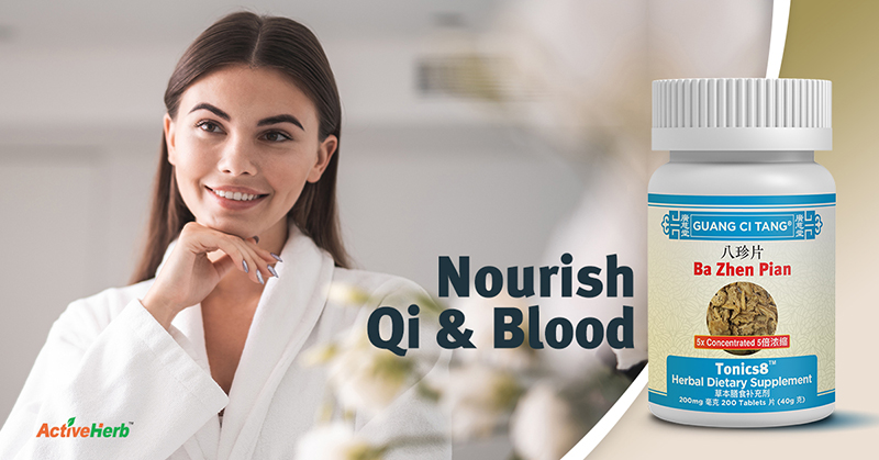 Ba Zhen Pian (Tonics8™) | Qi & Blood Tonic | ActiveHerb
