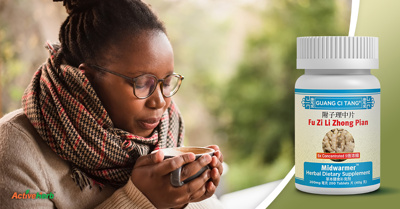 Fu Zi Li Zhong Pian (Midwarmer™) | ActiveHerb