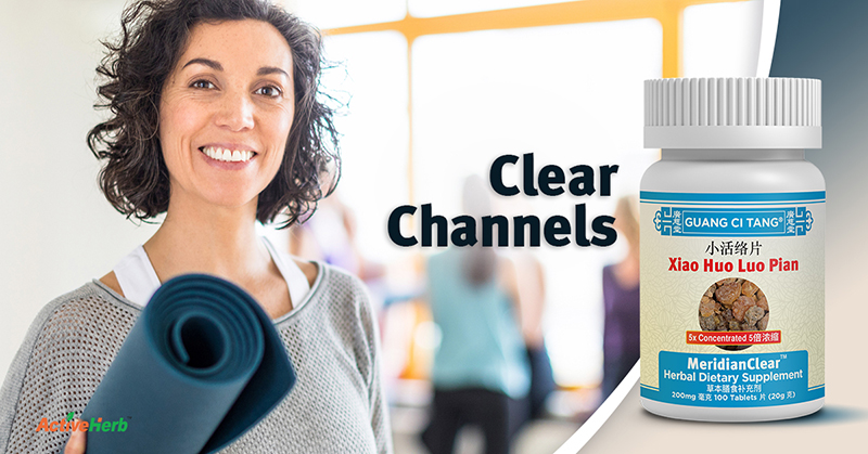 Xiao Huo Luo Pian (MeridianClear™) | ActiveHerb