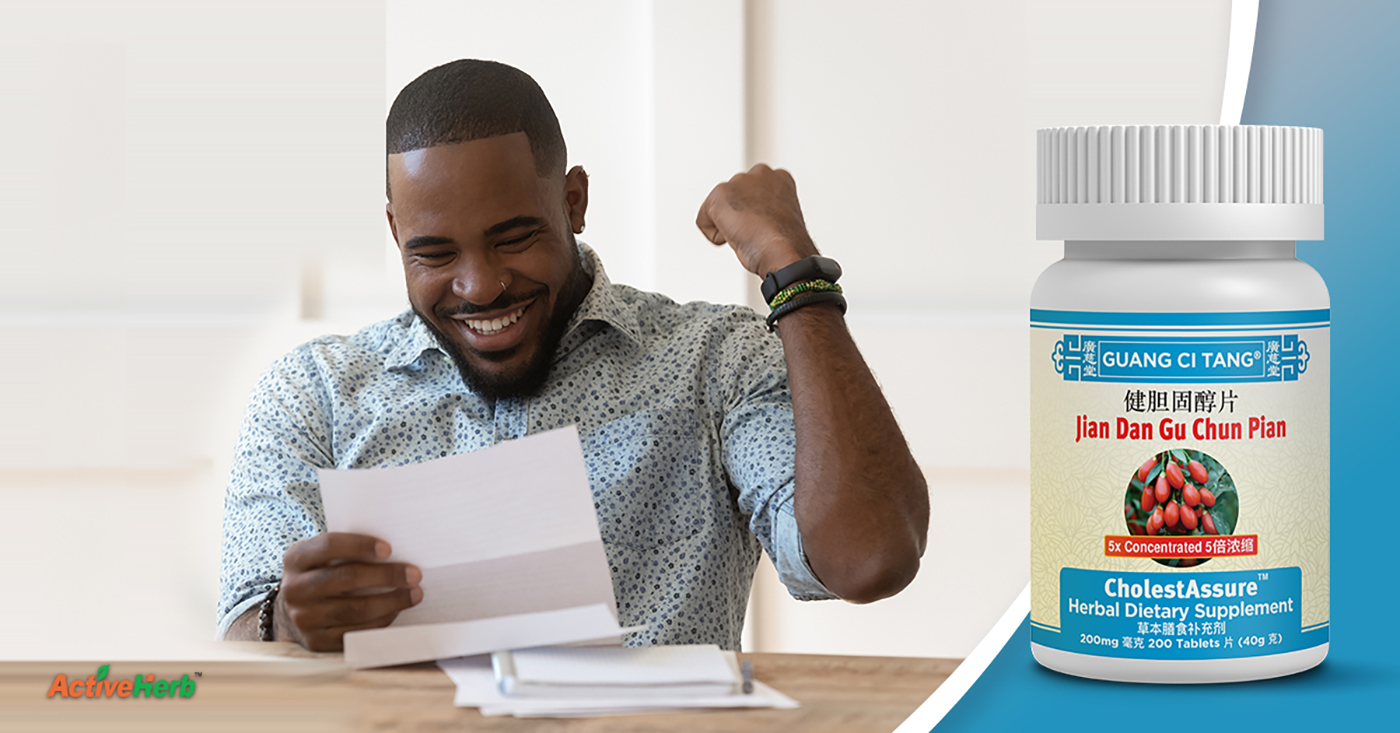 Jian Dan Gu Chun Pian (CholestAssure™) | ActiveHerb
