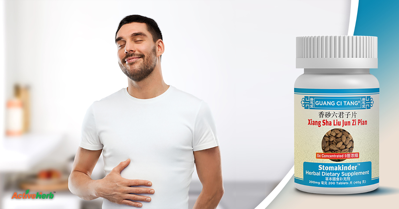 Xiang Sha Liu Jun Zi Pian (Stomakinder™) | ActiveHerb