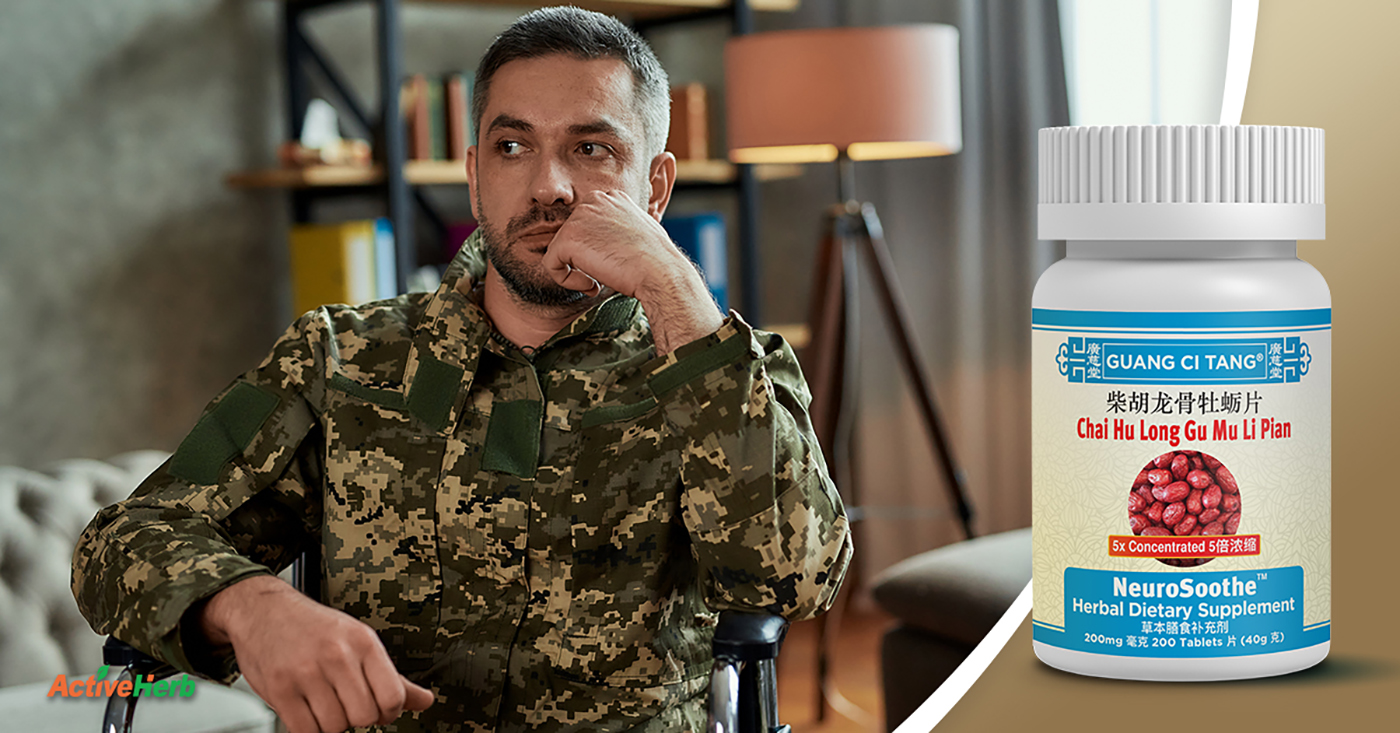 Chai Hu Long Gu Mu Li Pian (NeuroSoothe™) | ActiveHerb