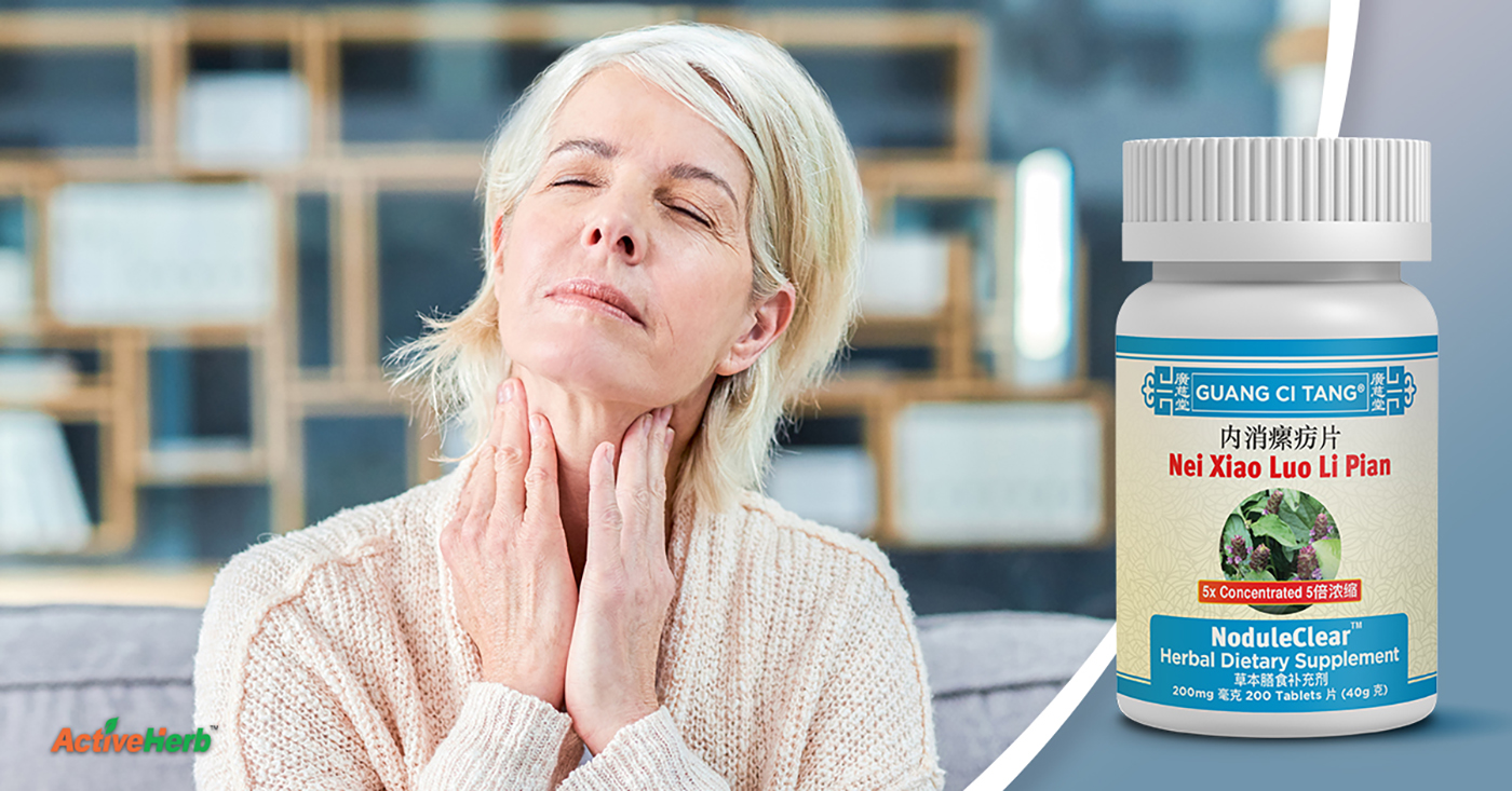 Nei Xiao Luo Li Pian (NoduleClear™) | ActiveHerb