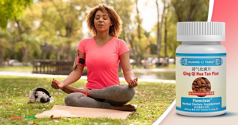 Qing Qi Hua Tan Pian (FlemClear™) | ActiveHerb