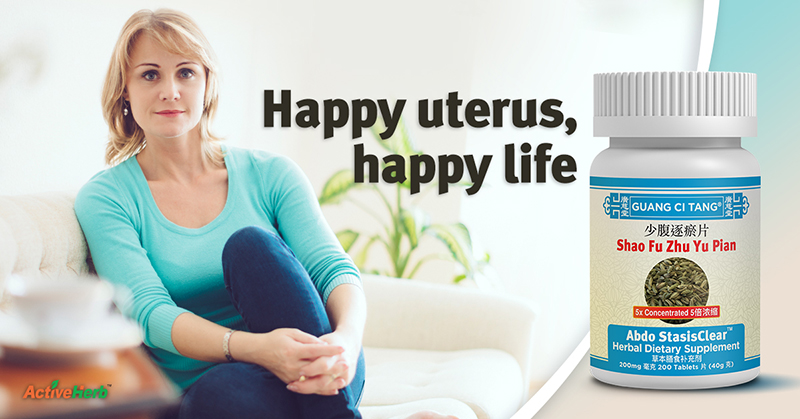 Shao Fu Zhu Yu Pian (Abdo StasisClear™) | ActiveHerb