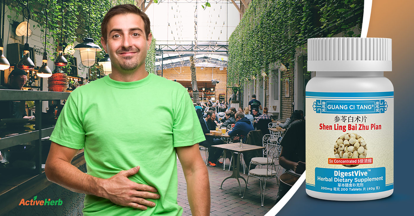 Shen Ling Bai Zhu Pian (Wan) (DigestVive™) | ActiveHerb