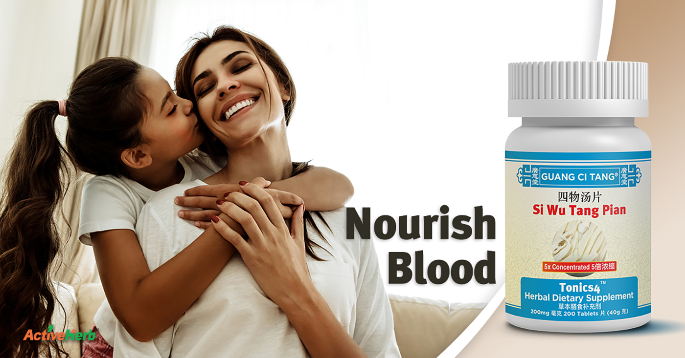 Si Wu Tang Pian (Tonics4™) | Blood Tonic | ActiveHerb