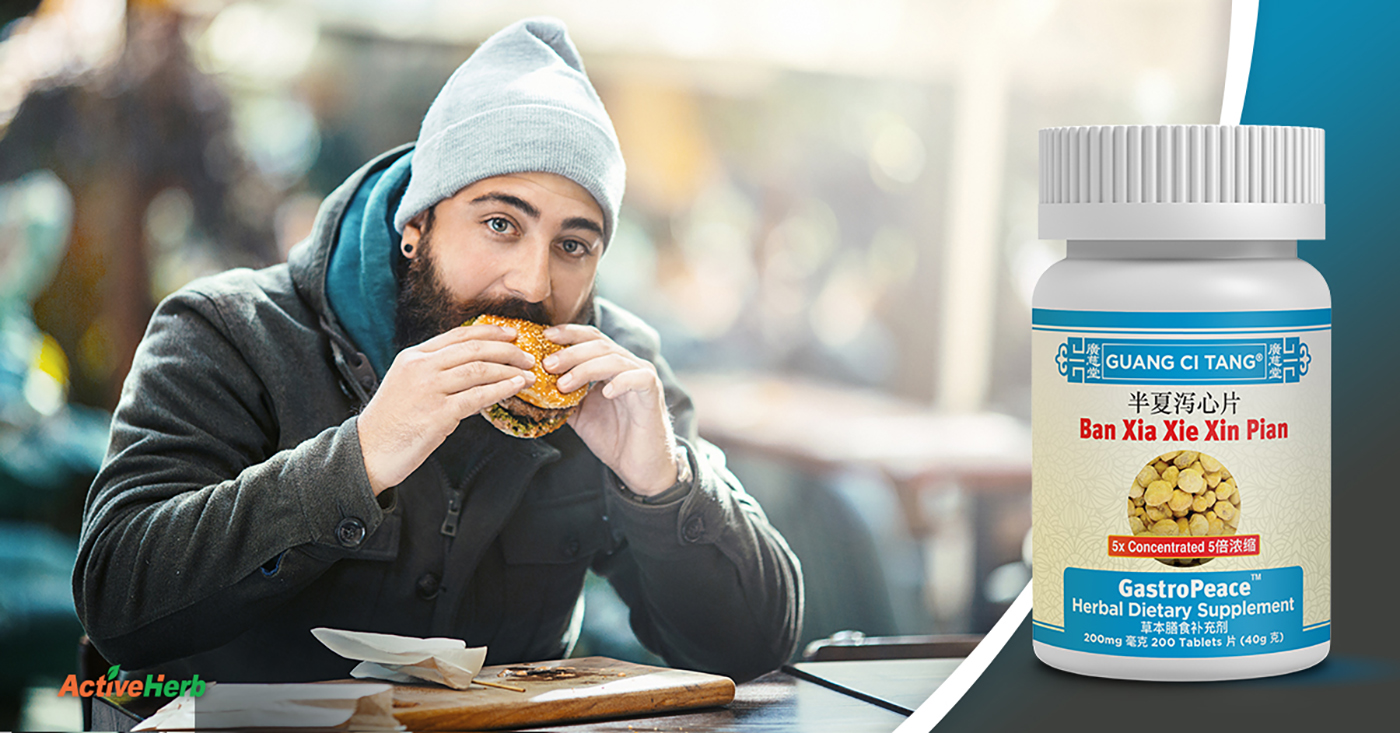 Ban Xia Xie Xin Pian (Gastropeace™) | ActiveHerb