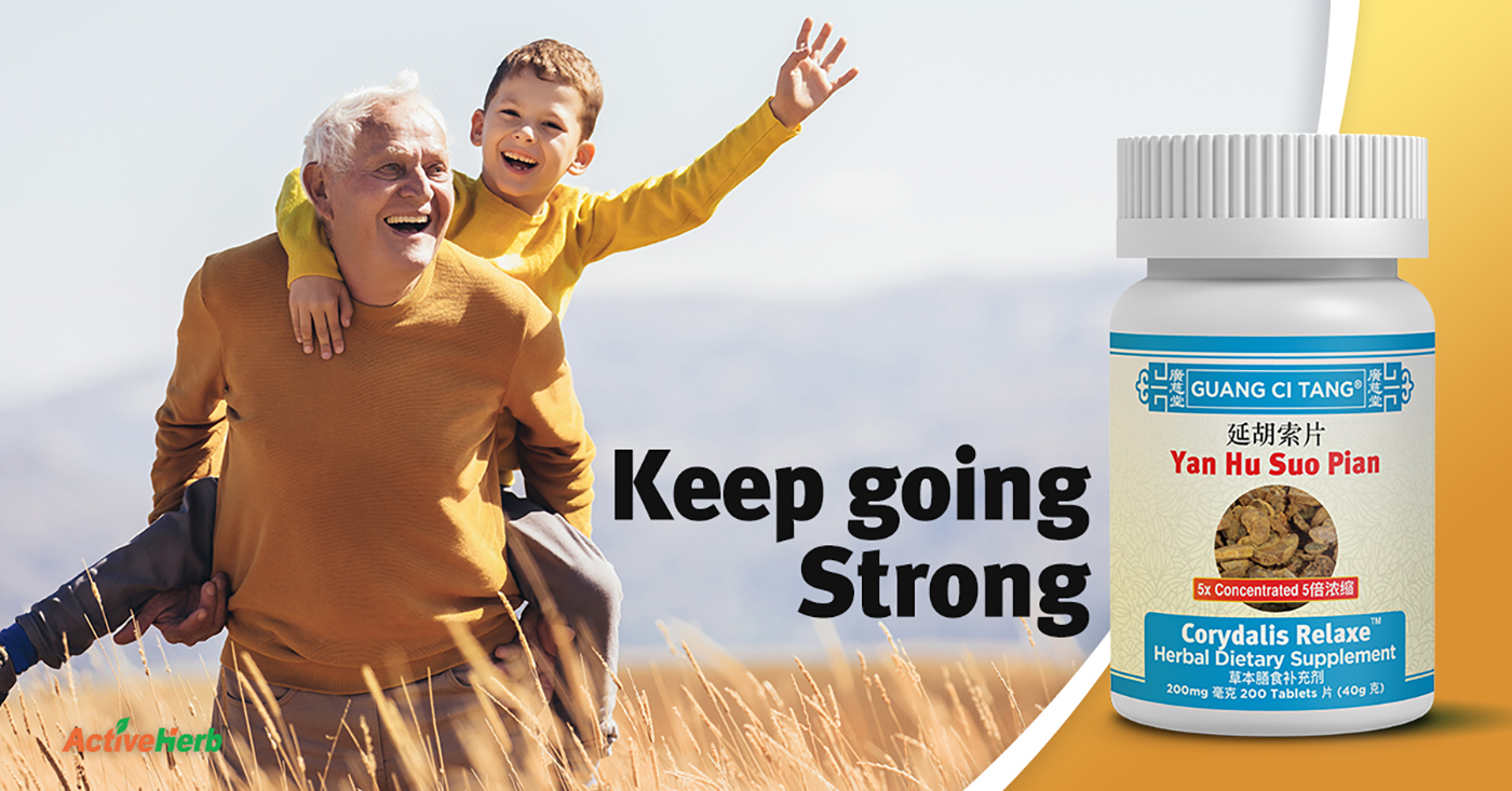 Yan Hu Suo Pian (Corydalis Relaxe™) | ActiveHerb