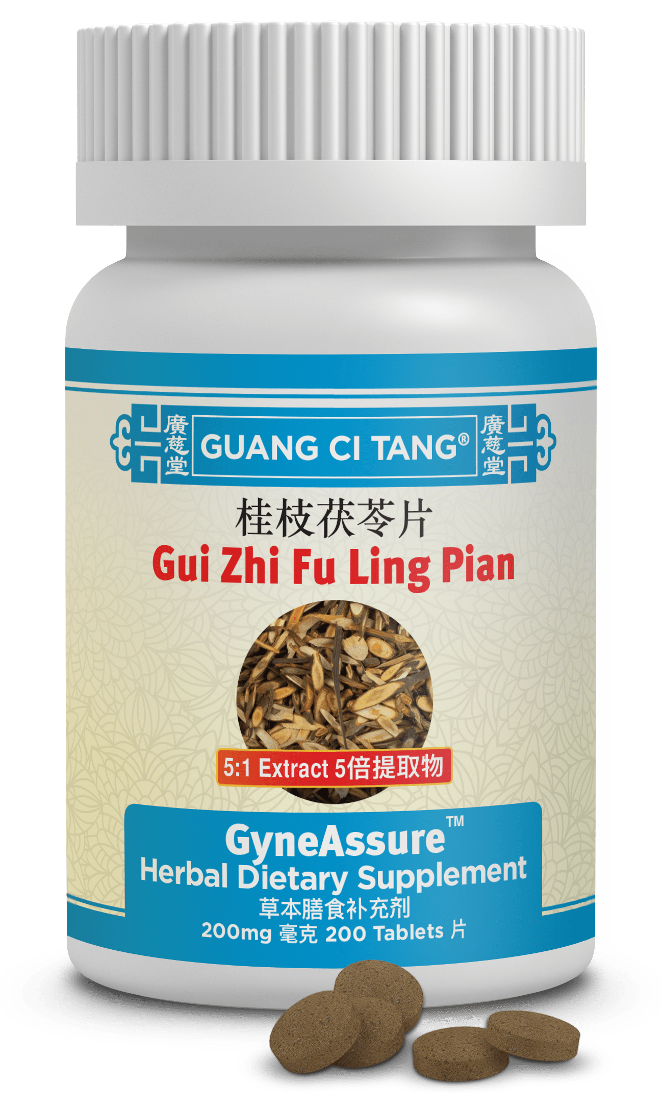 Gui Zhi Fu Ling Pian (Wan) (GyneAssure™) | ActiveHerb