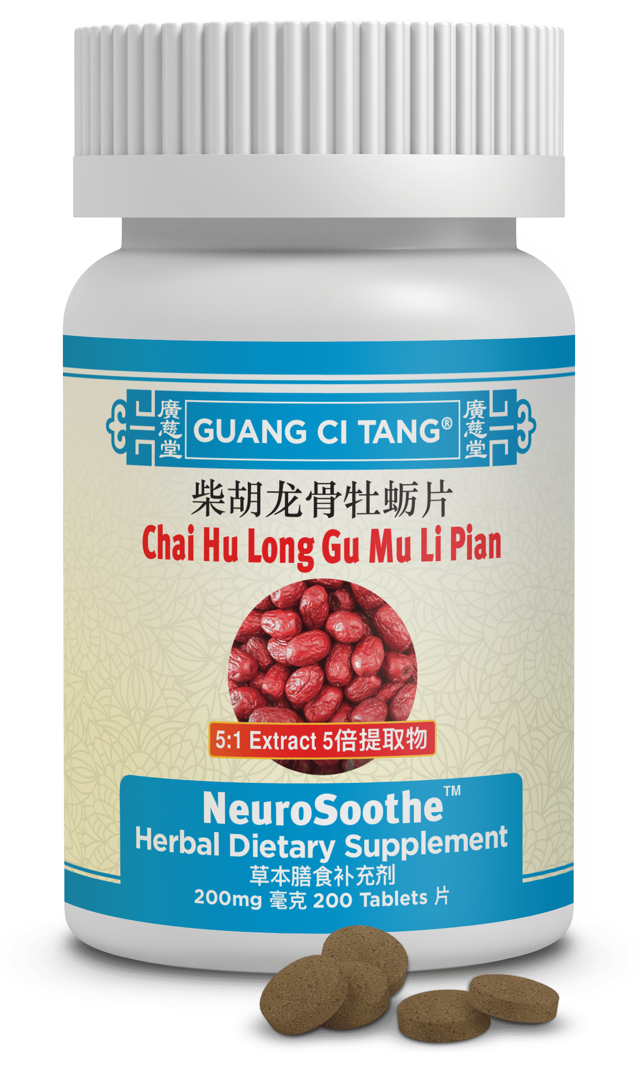 Chai Hu Long Gu Mu Li Pian (NeuroSoothe™) | ActiveHerb
