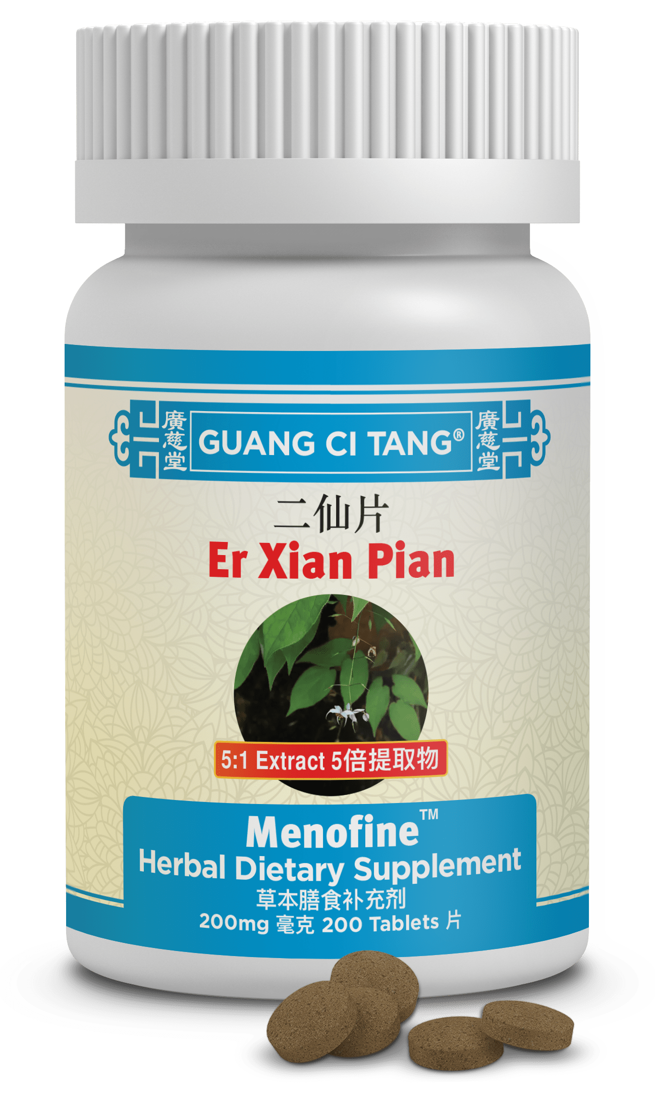 Er Xian Pian (Menofine™) | ActiveHerb