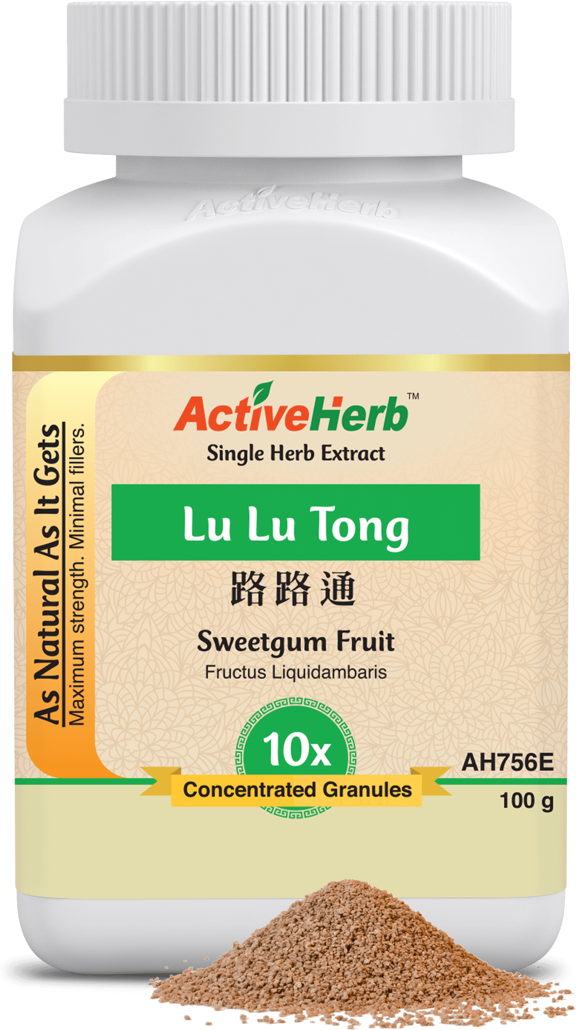 Lu Lu Tong (Formosan Sweet Gum Fruit, 路路通) extract granules | ActiveHerb