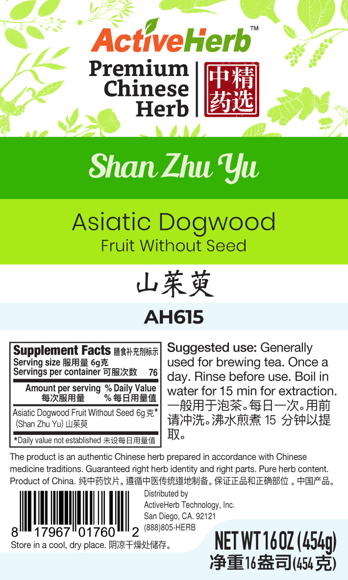 Shan Zhu Yu (Cornus Fruit, Fructus Corni, 山茱萸) bulk Chinese herb ...