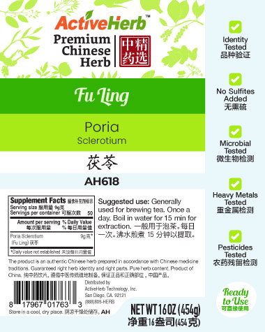 Fu Ling (Poria, Sclerotium Poriae Cocos, 茯苓) bulk Chinese herb - ActiveHerb
