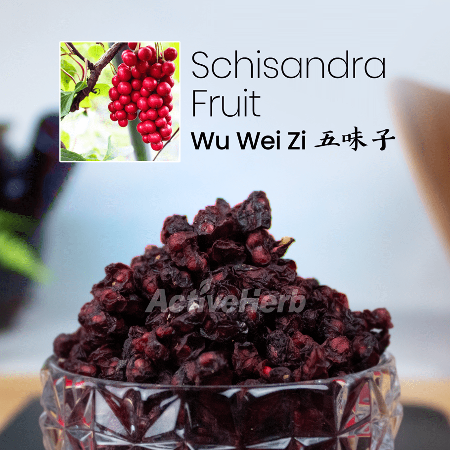 Wu Wei Zi (Schisandra Fruit, Fructus Schisandrae, 五味子) bulk Chinese ...