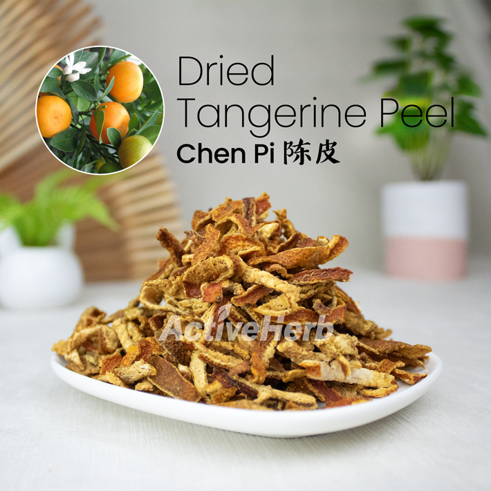 Chen Pi (Dried Tangerine Peel, Pericarpium Citri Reticulatae, 陈皮) bulk ...