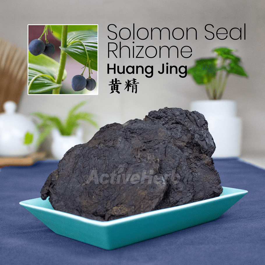 Huang Jing (Solomon Seal Rhizome, Rhizoma Polygonati, 黄精) bulk Chinese ...