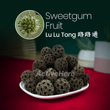 Lu Lu Tong (Sweetgum Fruit, Fructus Liquidambaris, 路路通) bulk Chinese ...