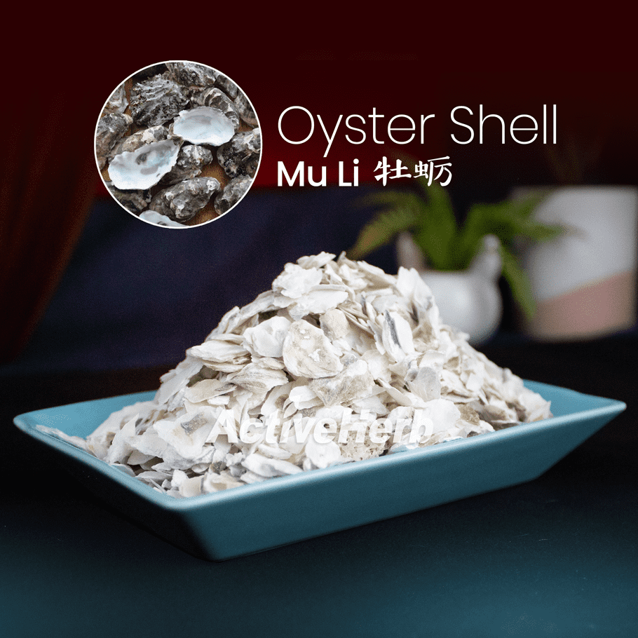 Mu Li (Oyster Shell, Concha Ostreae, 牡蛎) bulk Chinese herb - ActiveHerb