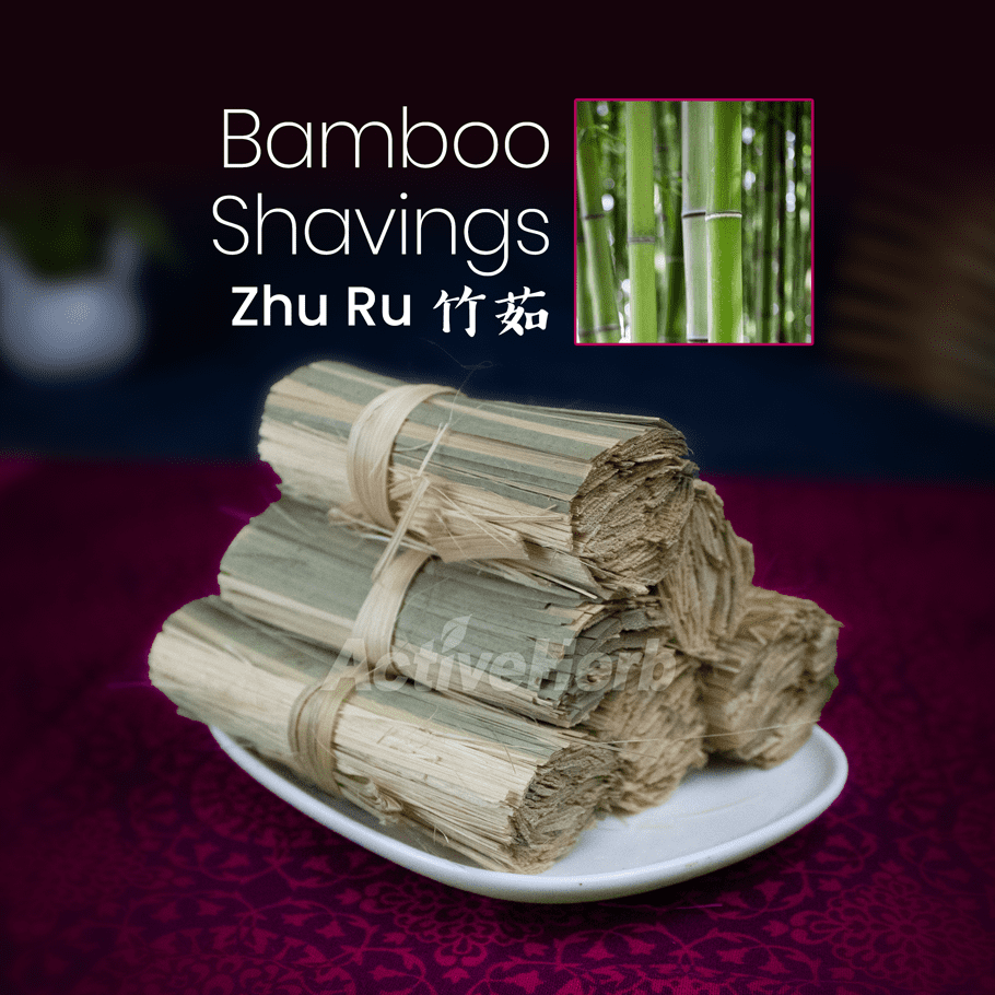 Zhu Ru (Bamboo Shavings, Caulis Bambusae In Taeniam, 竹茹) bulk Chinese ...