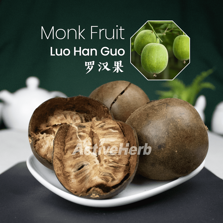 Luo Han Guo (Monk Fruit, Buddha Fruit, Fructus Momordicae, 罗汉果) bulk ...