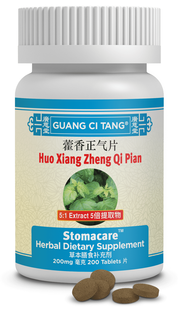 Huo Xiang Zheng Qi Pian (Stomacare™) | ActiveHerb
