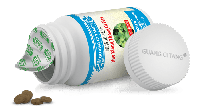 Huo Xiang Zheng Qi Pian (Stomacare™) | ActiveHerb