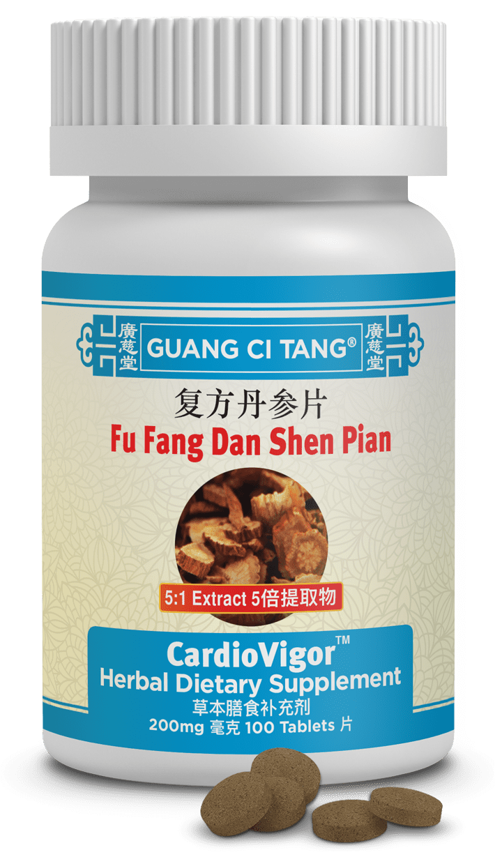Fu Fang Dan Shen Pian (Cardiovigor™) | ActiveHerb