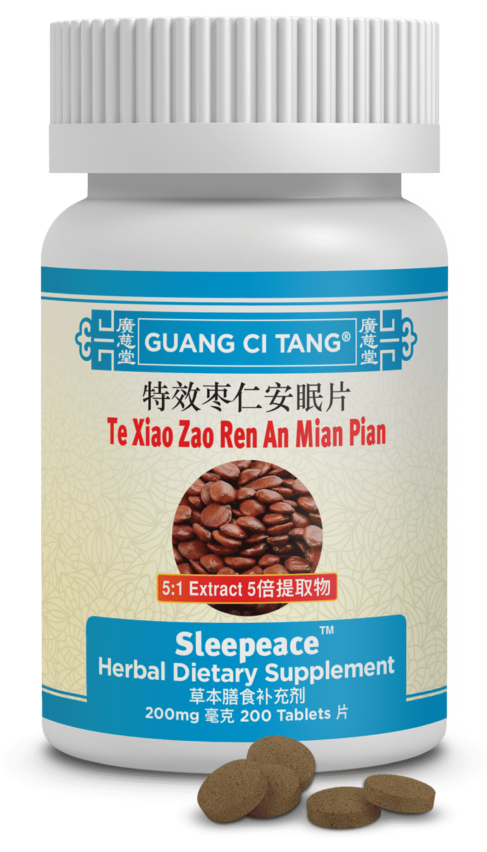 Te Xiao Zao Ren An Mian Pian (Wan) (Sleepeace™) | ActiveHerb