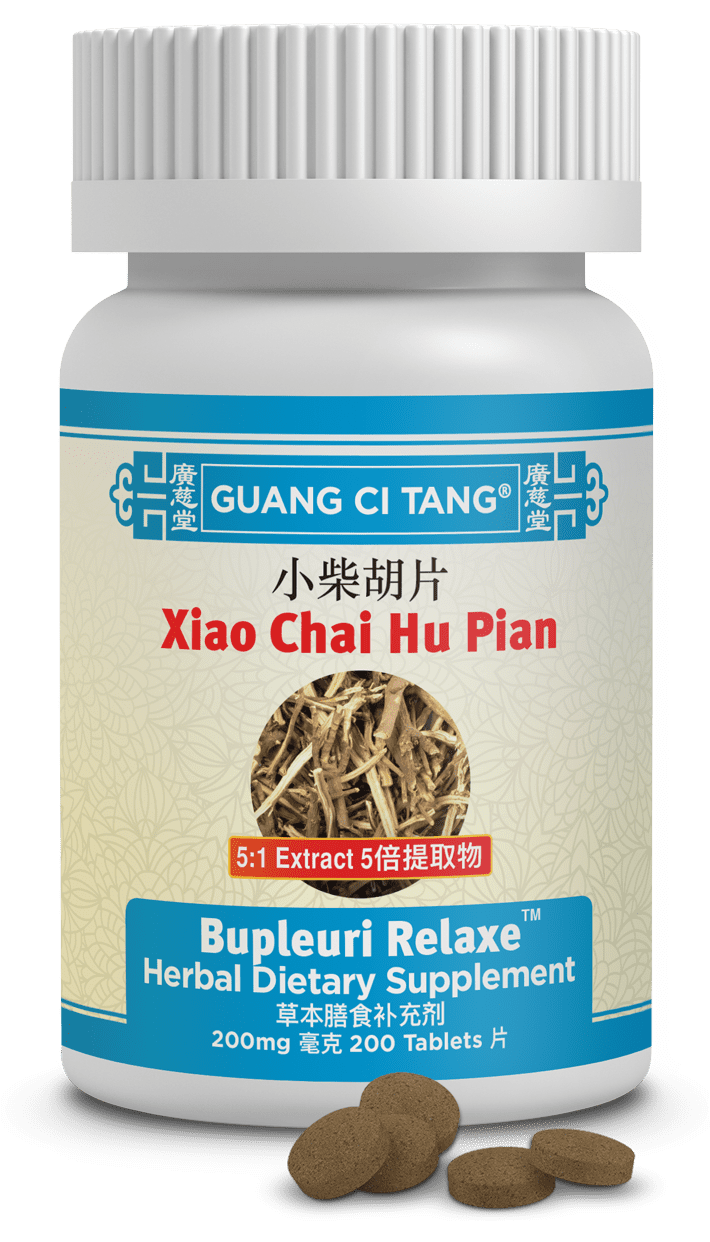 Xiao Chai Hu Pian (Bupleuri Relaxe™) | ActiveHerb