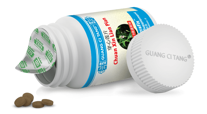 Chuan Xin Lian Pian (Andrografix™) for immunity | ActiveHerb