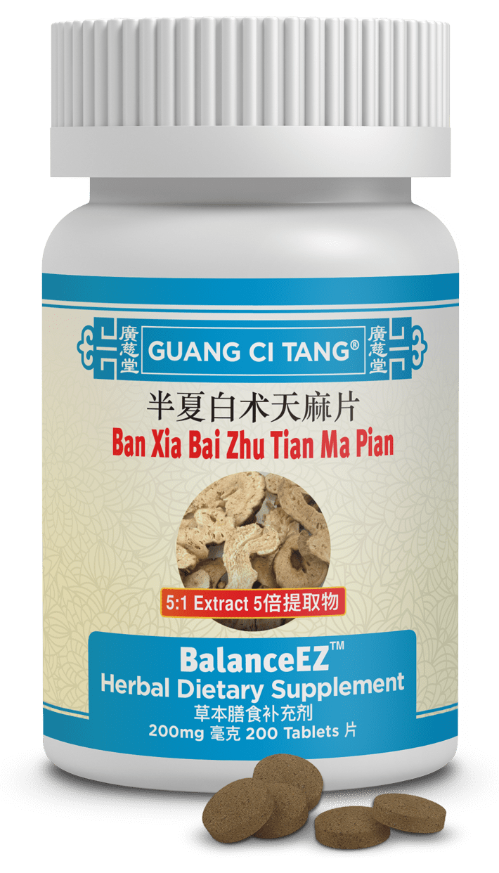Ban Xia Bai Zhu Tian Ma Pian (BalanceEZ™) | ActiveHerb