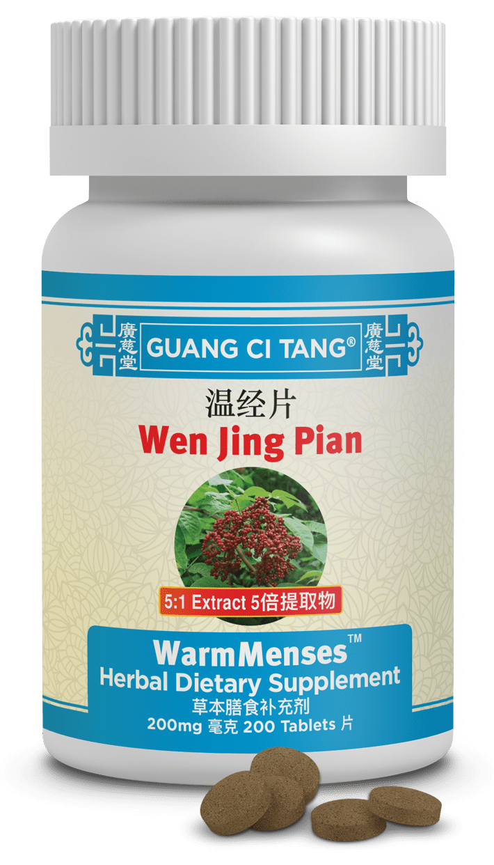 Wen Jing Pian (WarmMenses™) | ActiveHerb