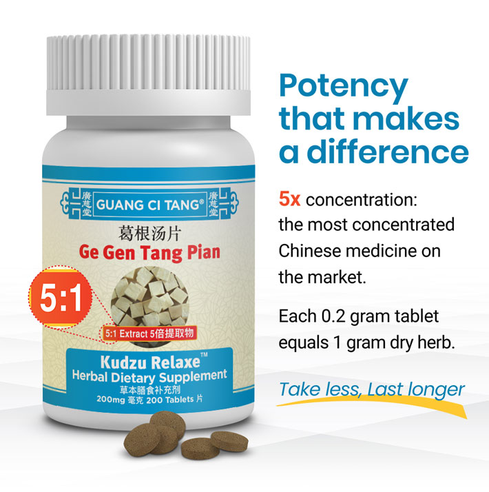 Ge Gen Tang Pian (Kudzu Relaxe™) | ActiveHerb
