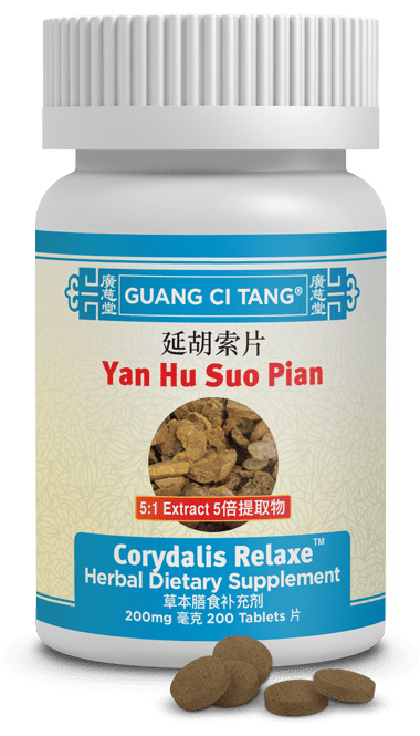 Yan Hu Suo Pian (Corydalis Relaxe™) | ActiveHerb