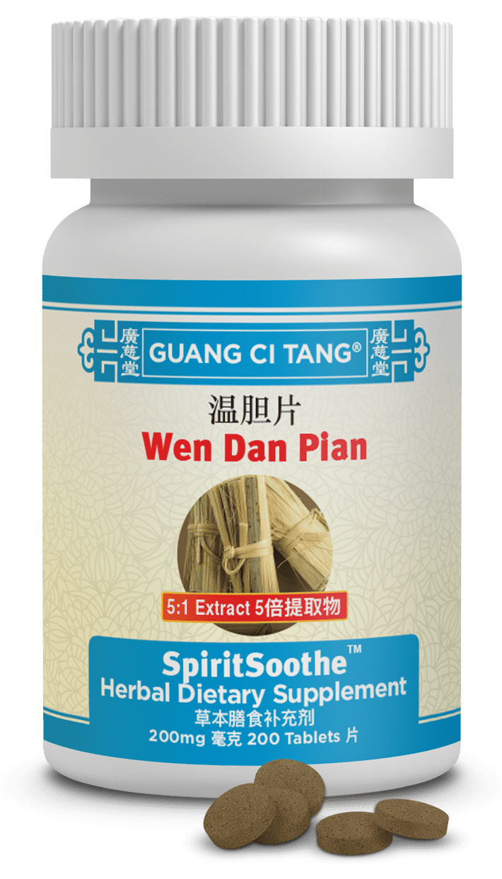 Wen Dan Pian (SpiritSoothe™) | ActiveHerb