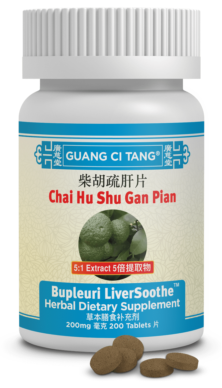 Chai Hu Shu Gan Pian (Bupleuri LiverSoothe™) | ActiveHerb