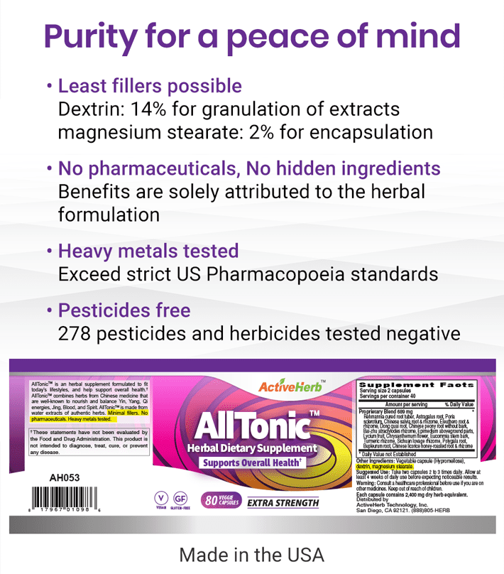 AllTonic by ActiveHerb: nourish Qi, Yin, Yang, and Blood and promote ...