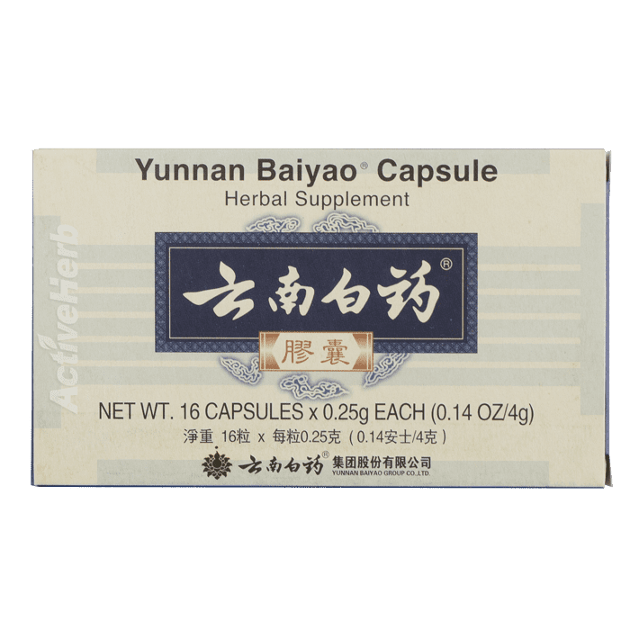 Yunnan Baiyao | ActiveHerb